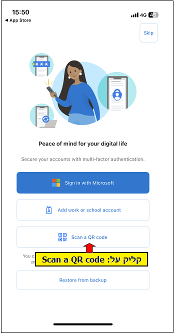 Via Microsoft Authenticator app | IT Unit | Tel Aviv University